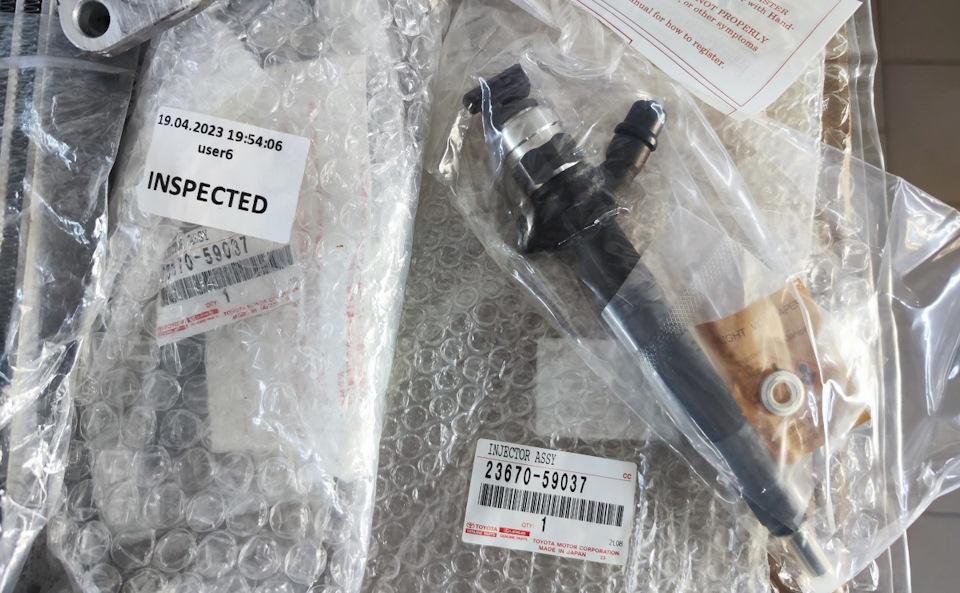 2367059037 Форсунка TOYOTA LEXUS | Запчасти на DRIVE2