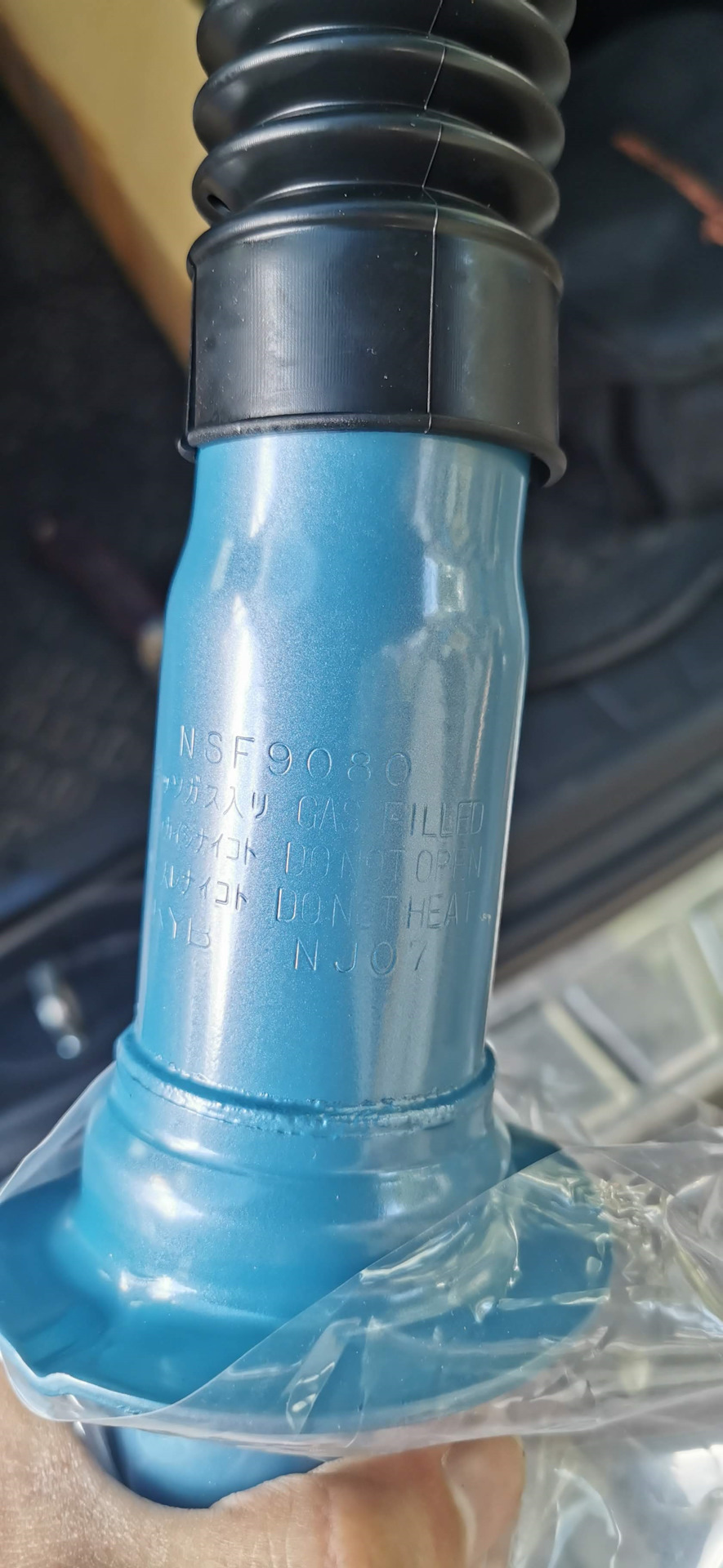 NSF9080 Амортизатор передний (левый/правый). Серия NewSR Special KYB ...
