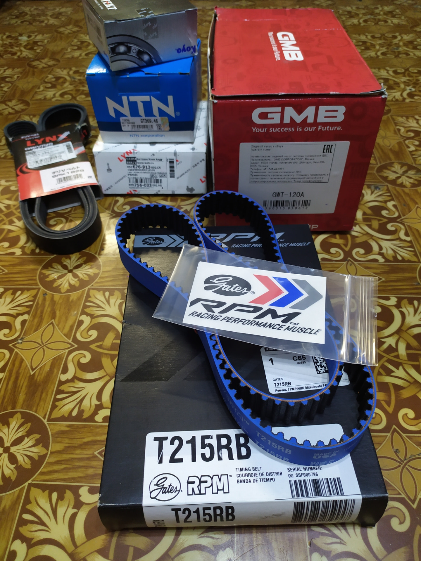 Подготовка к То — Toyota Crown (S150), 3 л, 1999 года | запчасти | DRIVE2