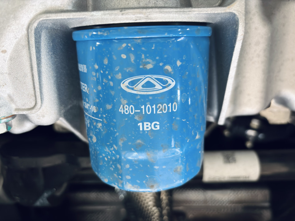 4801012010 Фильтр масляный CHERY | Запчасти на DRIVE2