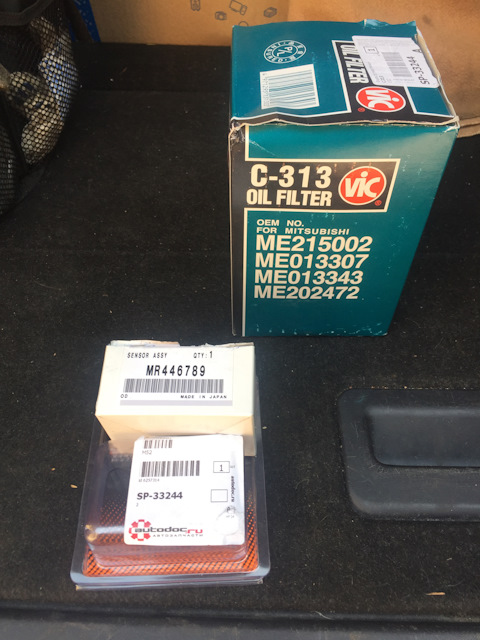 MR446789 Датчик скорости автомобиля Mitsubishi | Запчасти на DRIVE2