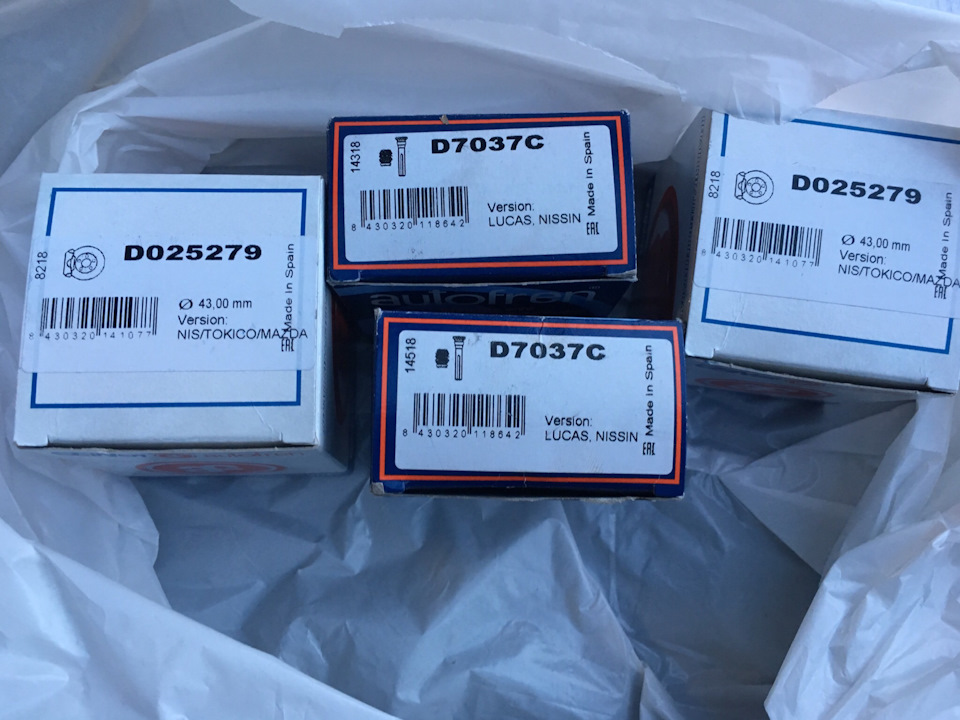 D7037C Ремкомплект передних направляющих тормозного суппорта AUTOFREN ...