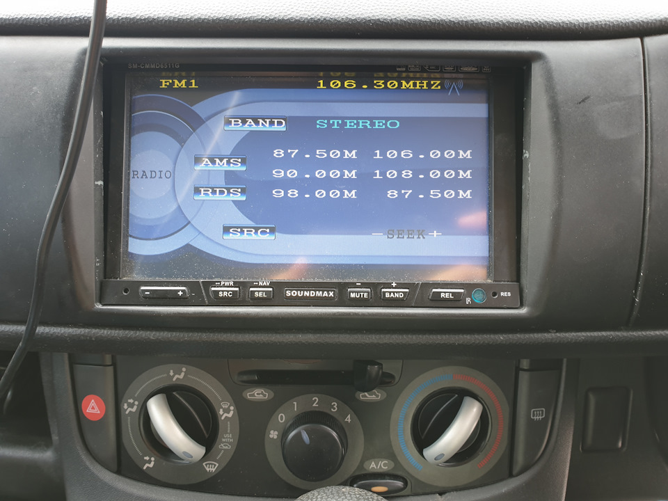 Subaru R2. Работа со звуком — Subaru R2, 0,7 л, 2004 года | автозвук ...