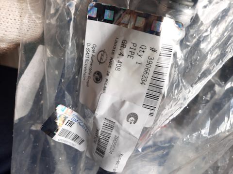 39066234 Трубка маслоохладителя (8 мм) -ASTRA-J+ZAFIRA-C GM | Запчасти ...