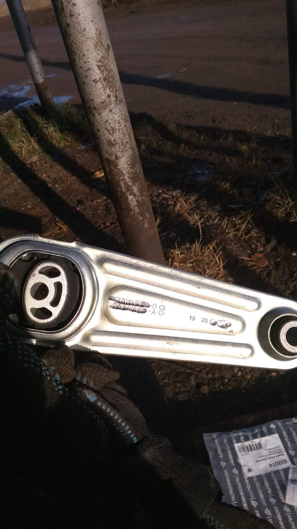 532D74 КРОНШТЕЙН, ПОДВЕСКА ДВИГАТЕЛЯ Hutchinson | Запчасти на DRIVE2