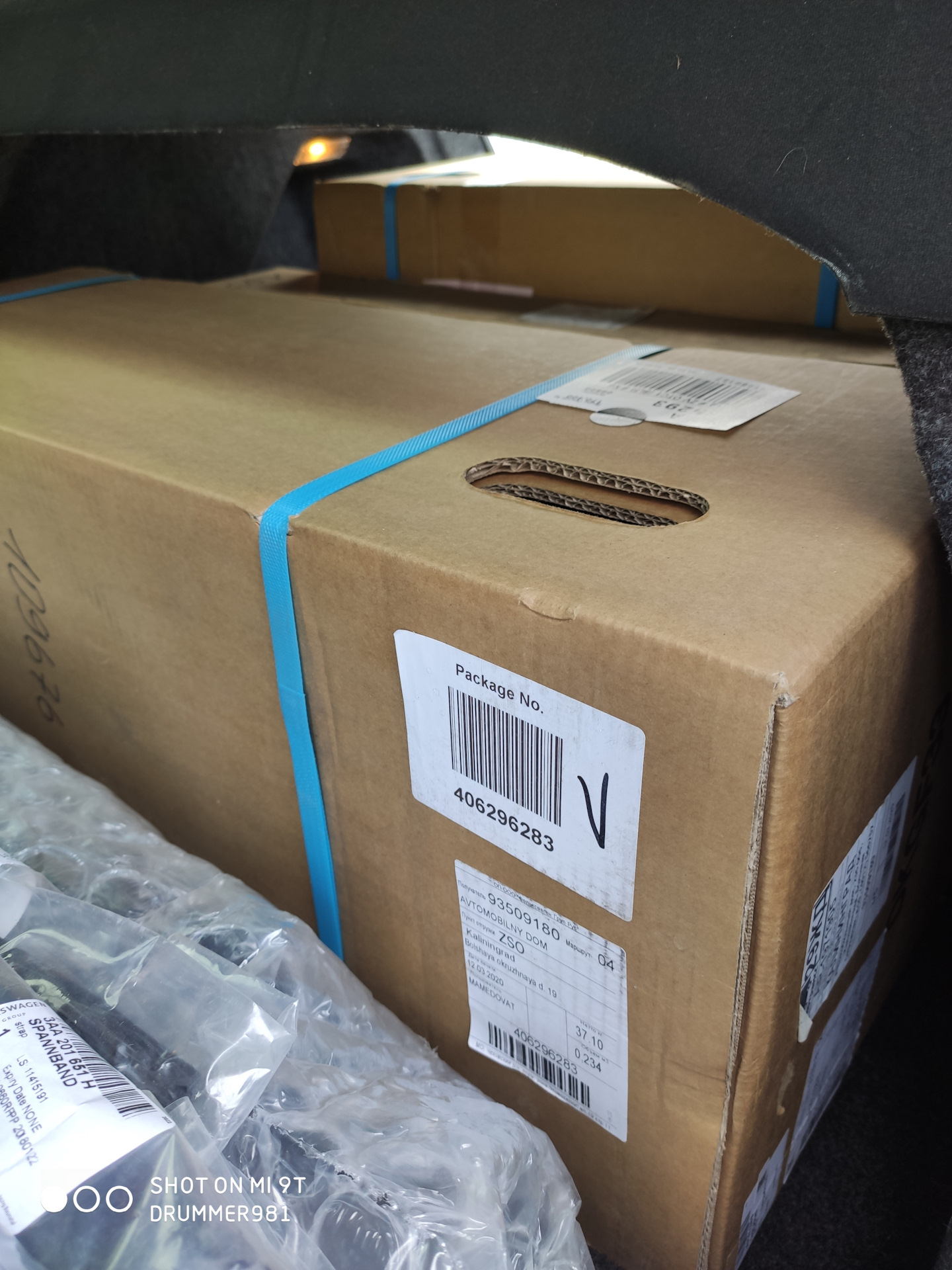 Акция vw по замене балонов — Volkswagen Passat B6, 1,4 л, 2009 года ...