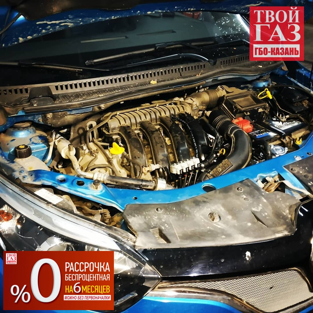 Шестая запись в этом году. Жи-Фест 4 2019 — Lada 2107, 1,5 л, 1990 года ...