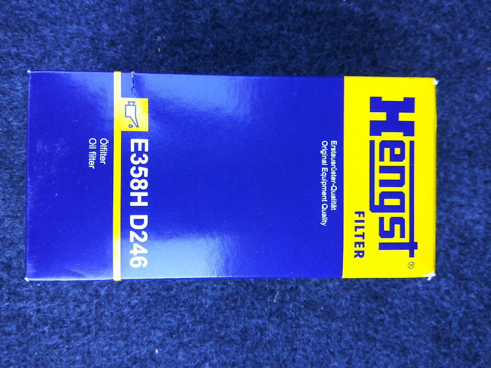 E358HD246 Вставка для масляного фильтра с комплектом прокладок HENGST ...