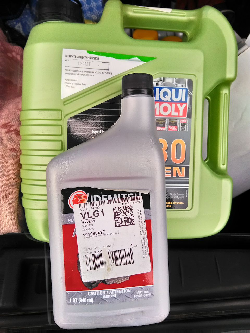 10108042E Масло трансм ATF TYPE — J соотв NISSAN MATIC J (946ml) 10108 ...