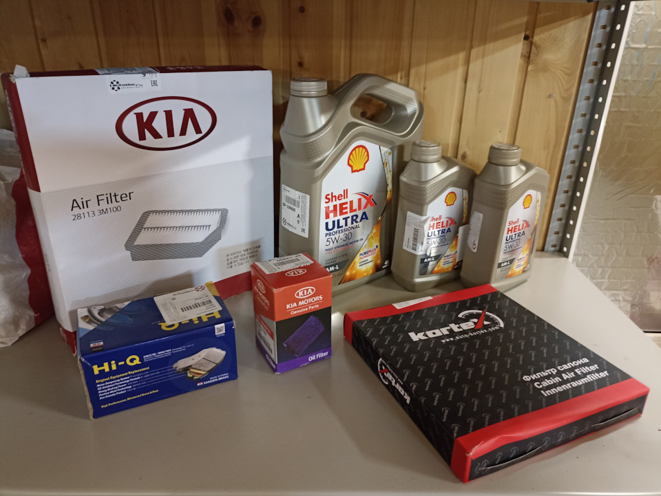 281133M100 Фильтр воздушный двигателя KIA HYUNDAI | Запчасти на DRIVE2