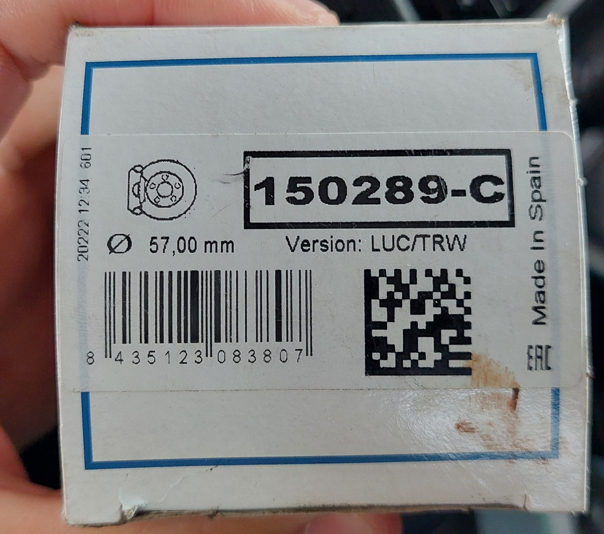 50 000 позади — Geely Emgrand 7, 1,8 л, 2020 года | запчасти | DRIVE2