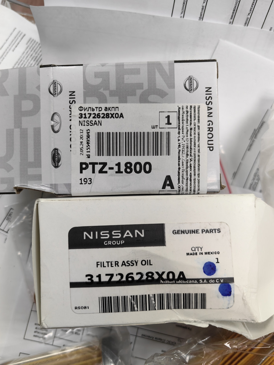 3172628X0A Фильтр акпп NISSAN INFINITI | Запчасти на DRIVE2