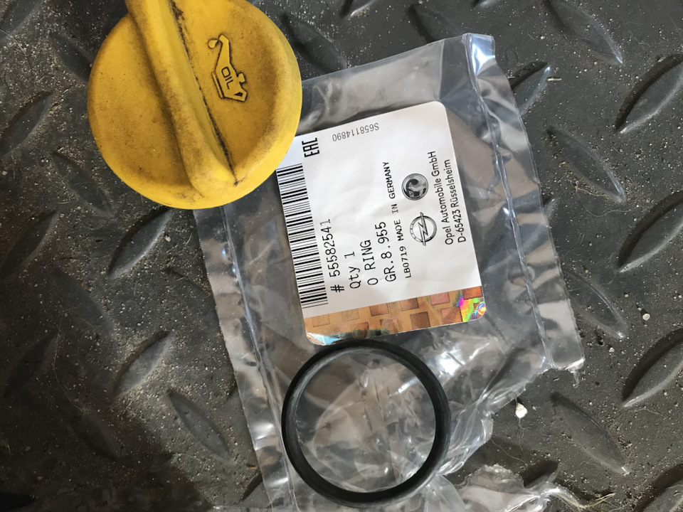 55582541 Кольцо уплотнительное маслозаливной горловины OPEL GM ...