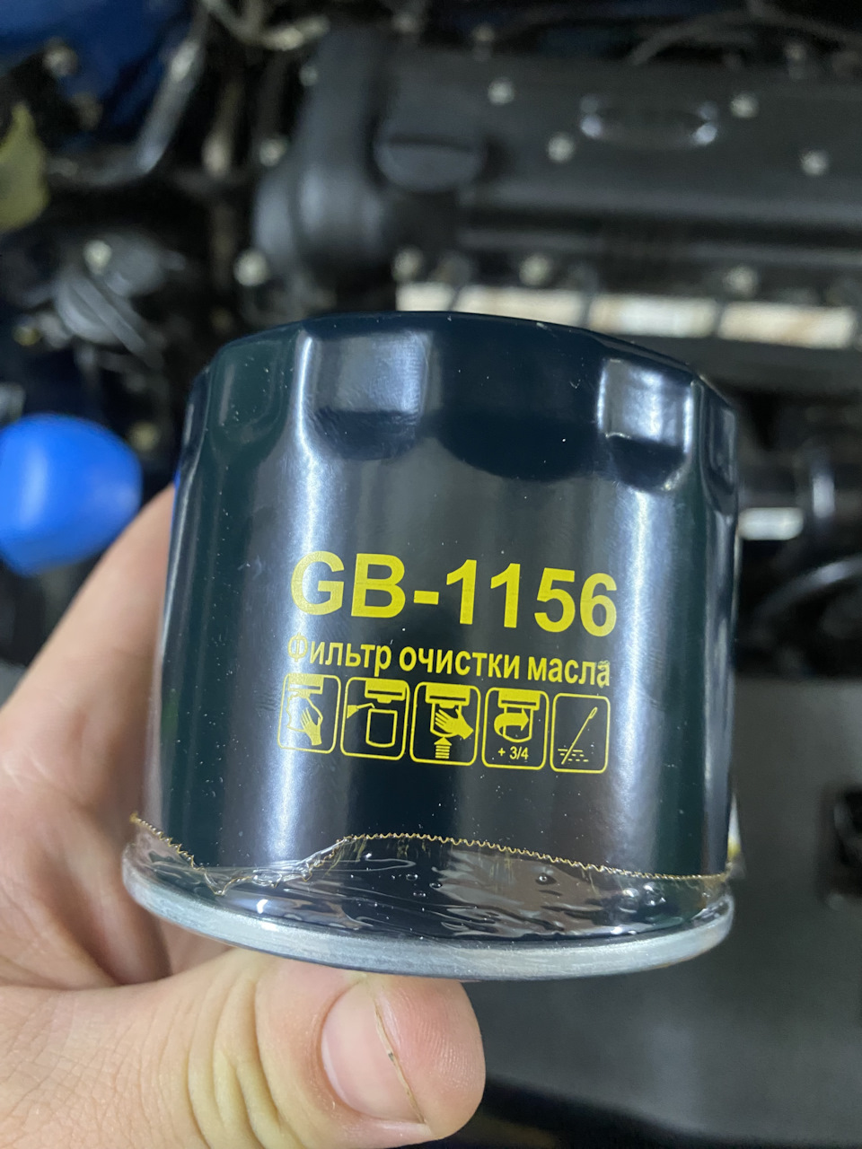 Big filter фильтра для то! — KIA Rio (3G), 1,6 л, 2016 года | тюнинг ...