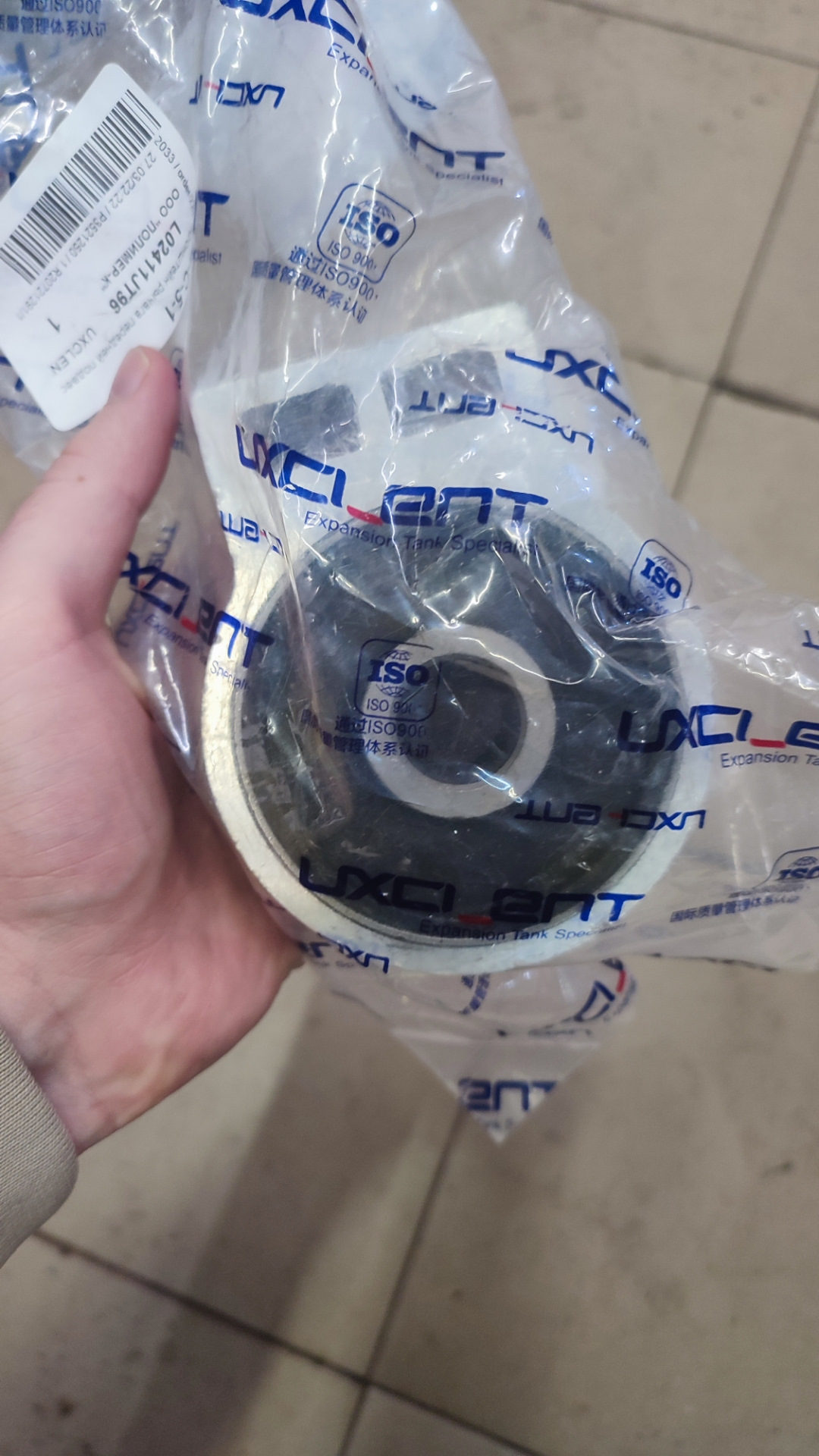 Замена задних сайлентблоков передних нижних рычагов — Cadillac SRX (2G ...