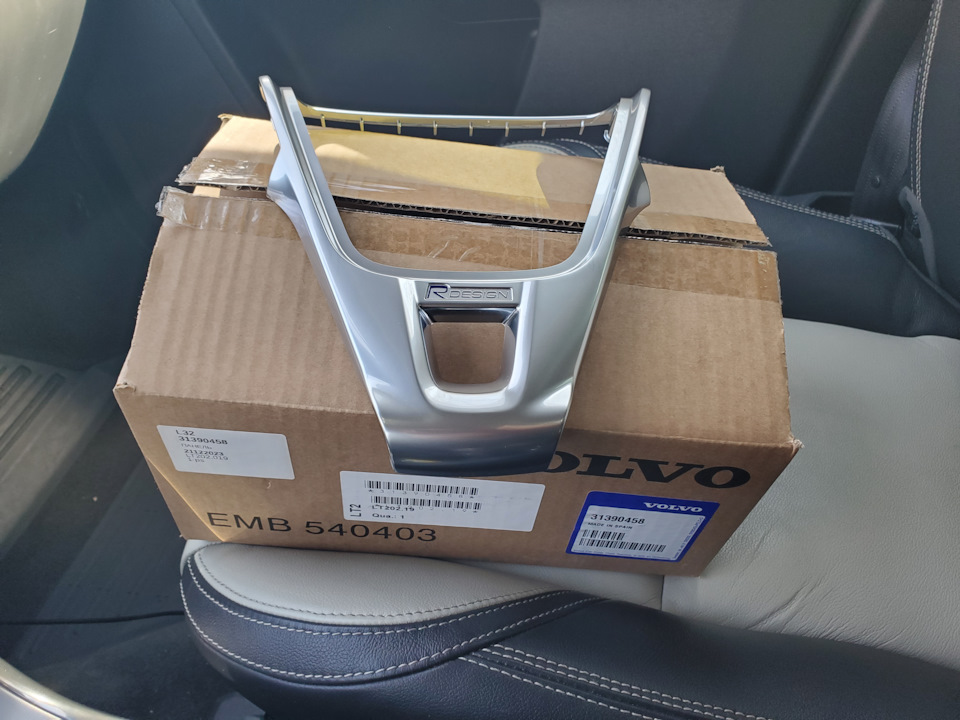 Новый руль R-design на максималках — Volvo XC60 (1G), 2,4 л, 2016 года ...