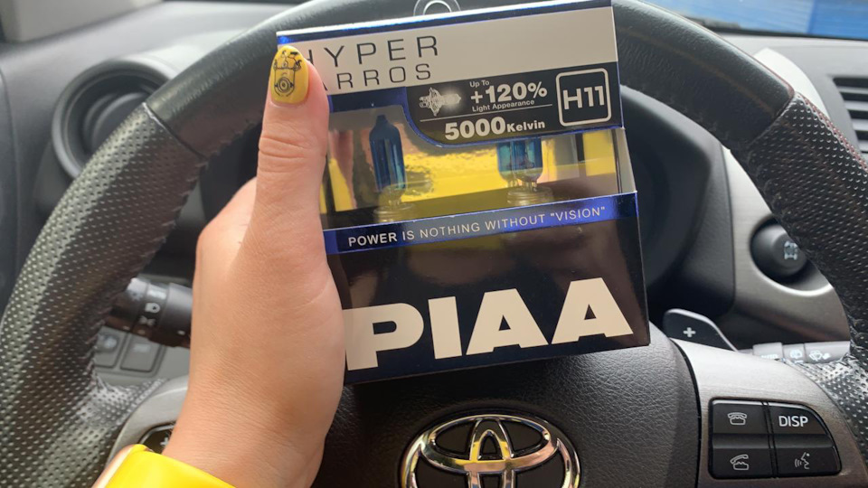 Пробуем улучшить свет лампами PIAA — Toyota RAV4 (III), 2 л, 2012 года | запчасти | DRIVE2