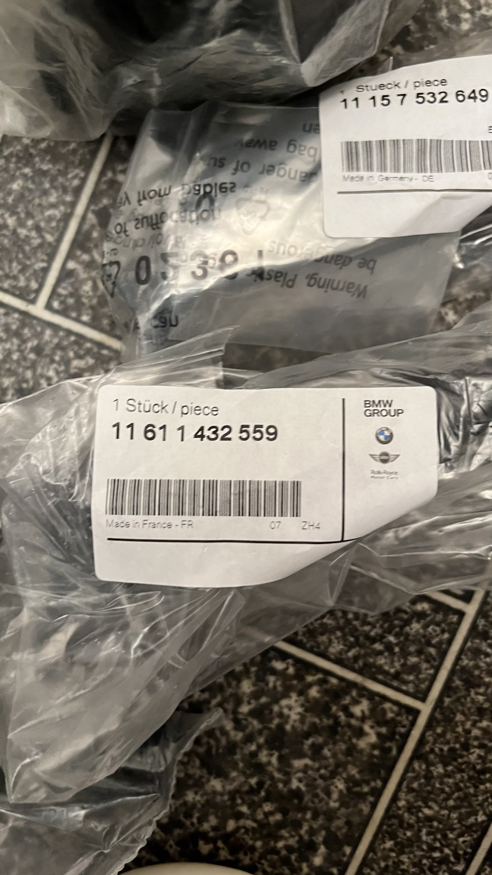 11157532649 Шланг для прокачки BMW | Запчасти на DRIVE2