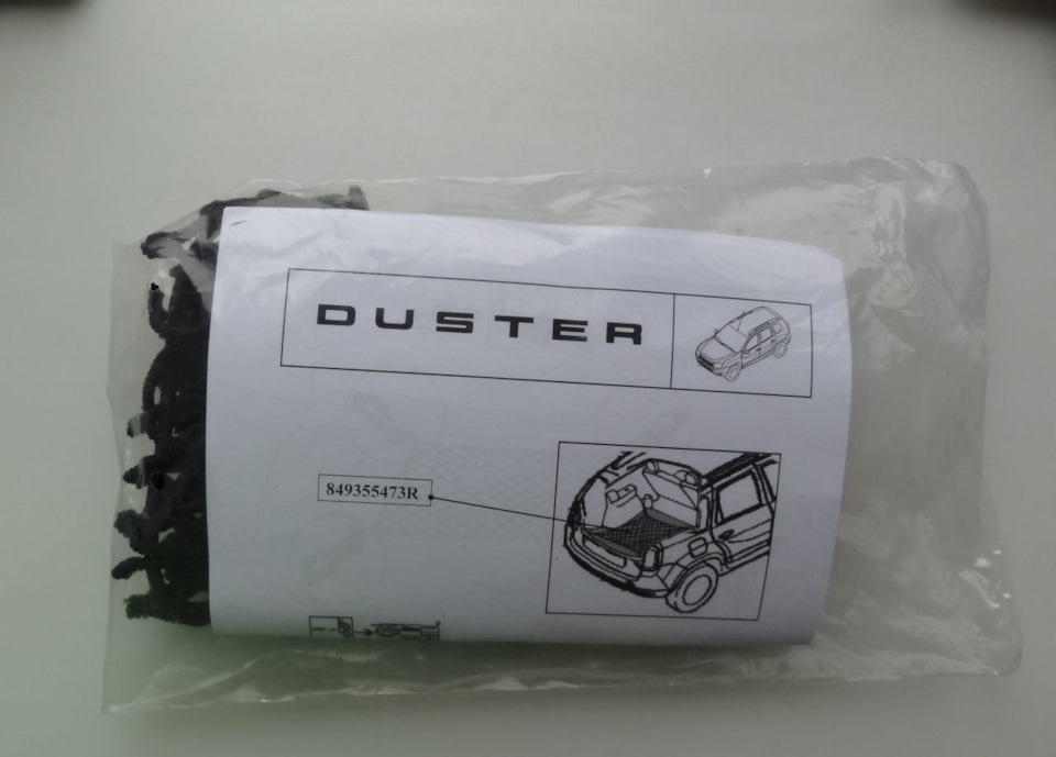 849355473R Сетка в багажник RENAULT | Запчасти на DRIVE2