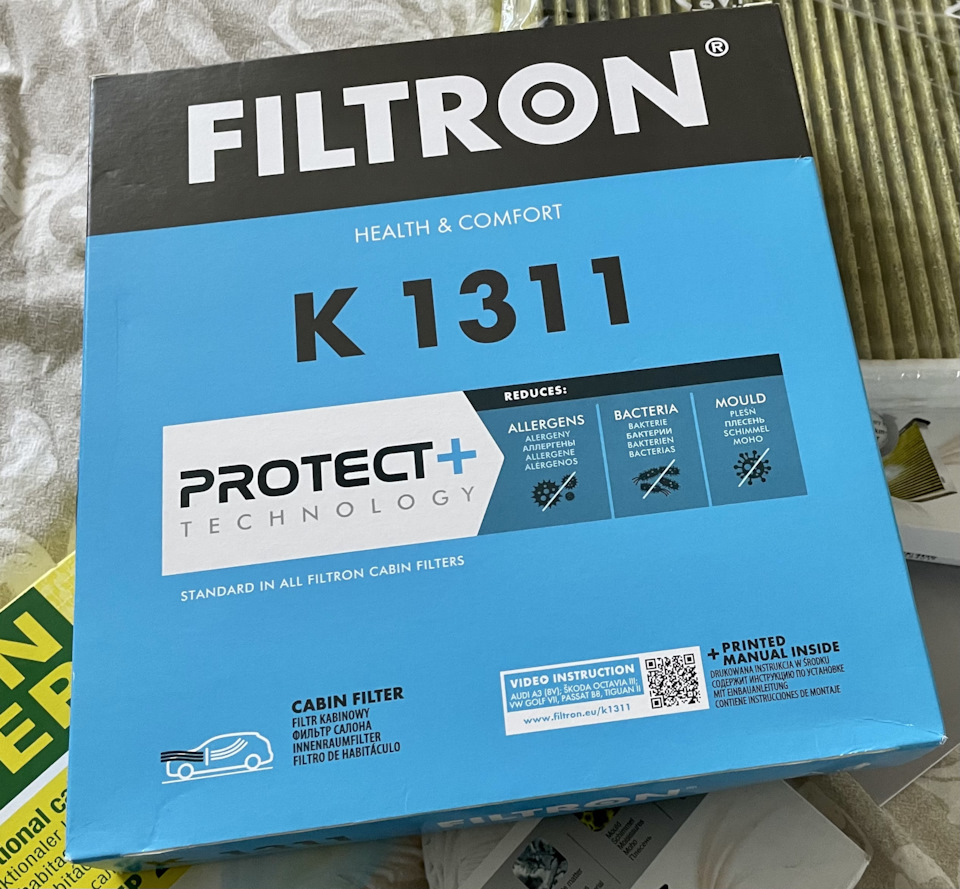 FILTRON K1311 — Volkswagen Tiguan (2G), 1,4 л, 2020 года | аксессуары ...