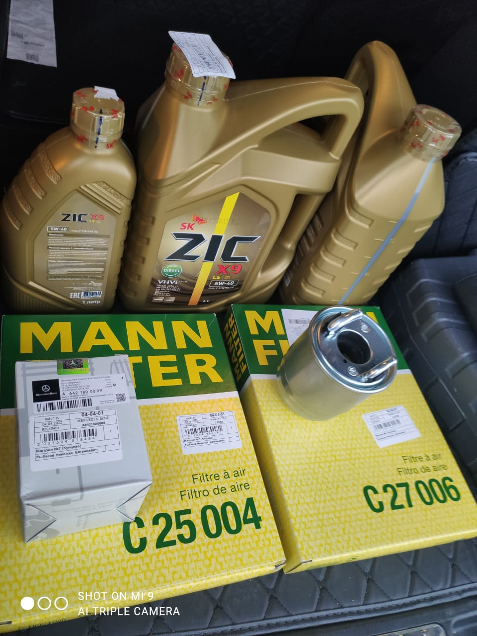 Комплект для ТО в условиях санкционной неразберихи цен на запчасти ...