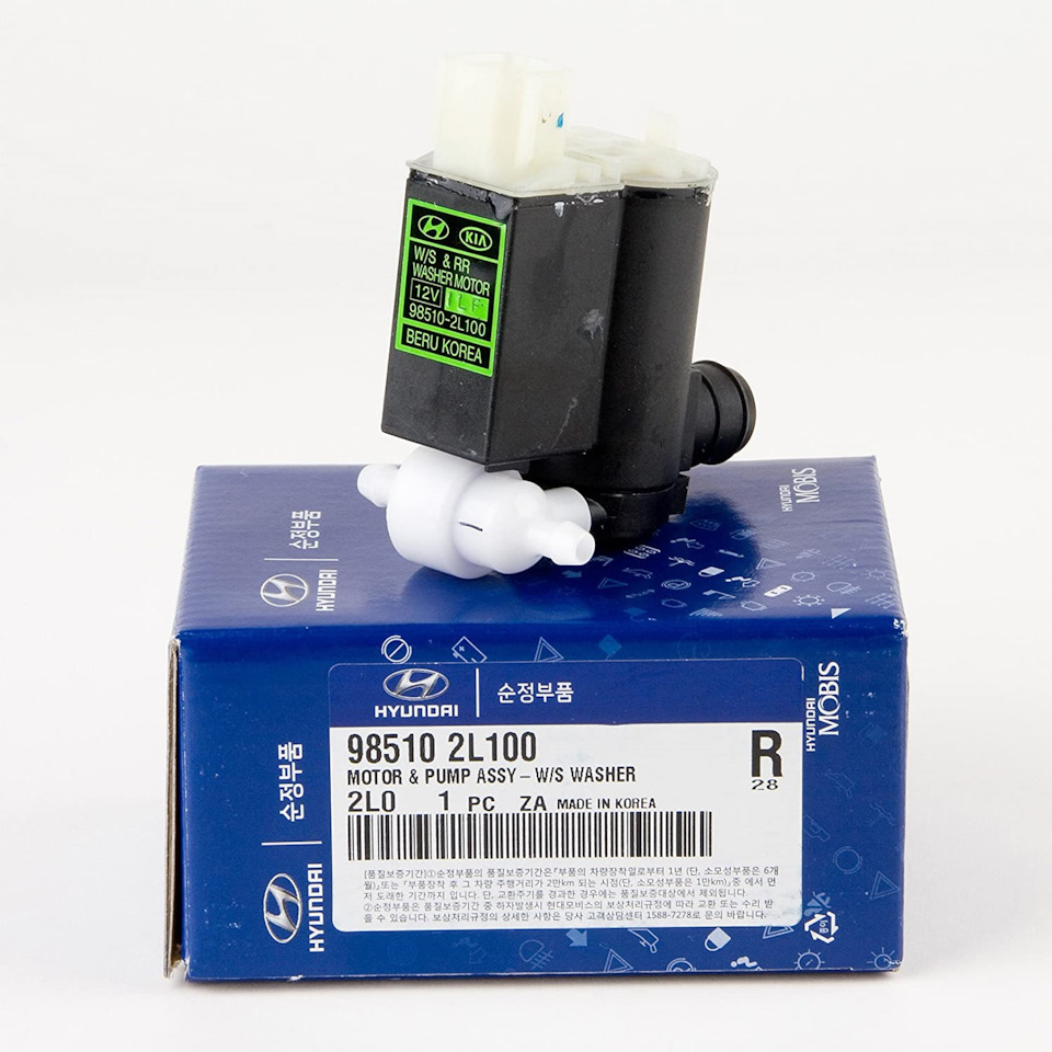 985102L100 Насос стеклоомывателя KIA HYUNDAI | Запчасти на DRIVE2