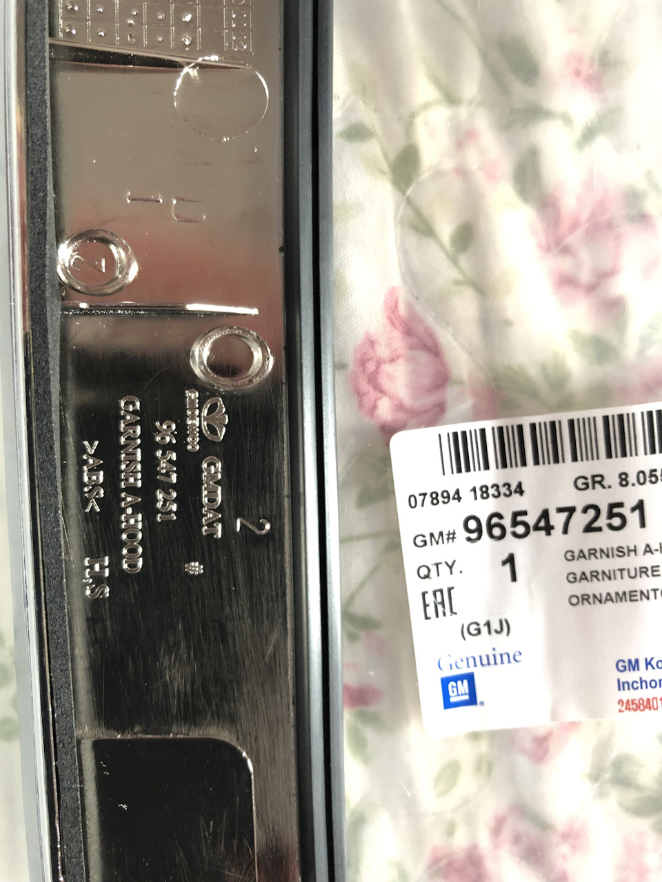 96547251 Накладка капота (хром) шевроле GM | Запчасти на DRIVE2