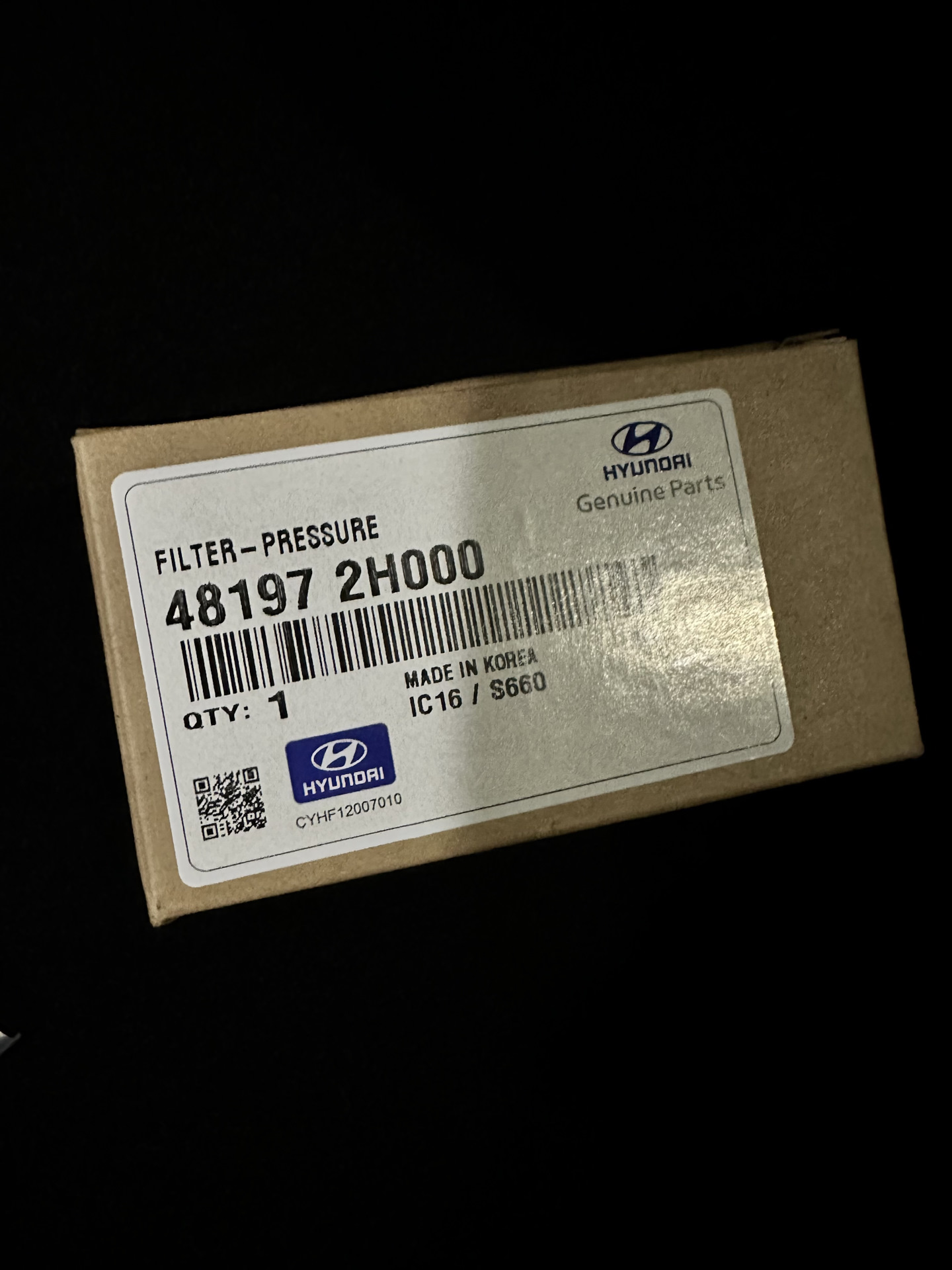 Замена масла в вариаторе Hyundai — Hyundai Elantra (7G), 2 л, 2020 года ...