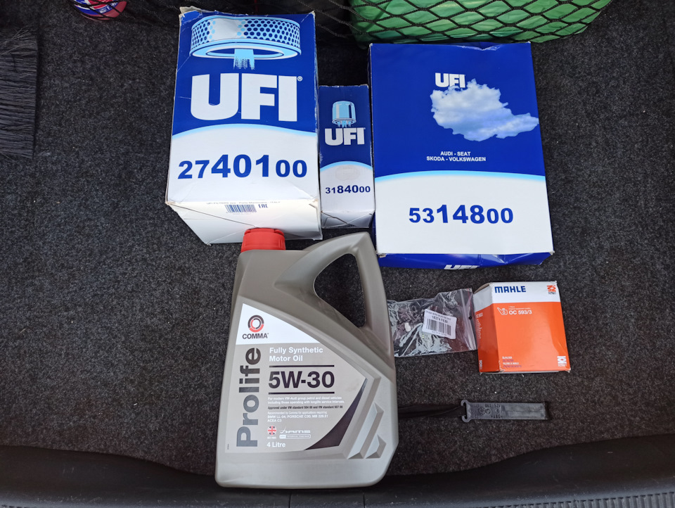 3184000 Топливный фильтр UFI | Запчасти на DRIVE2