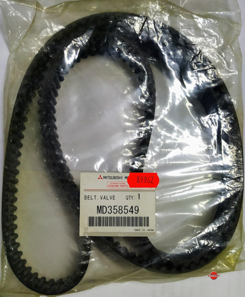 MD358549 Ремень ГРМ OEM Mitsubishi | Запчасти на DRIVE2