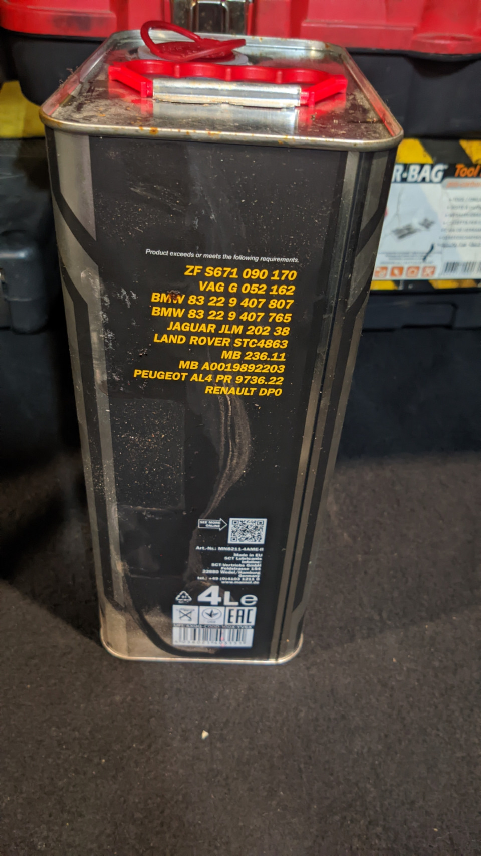 83229407807 Масло для АКПП LT 71141 BMW | Запчасти на DRIVE2