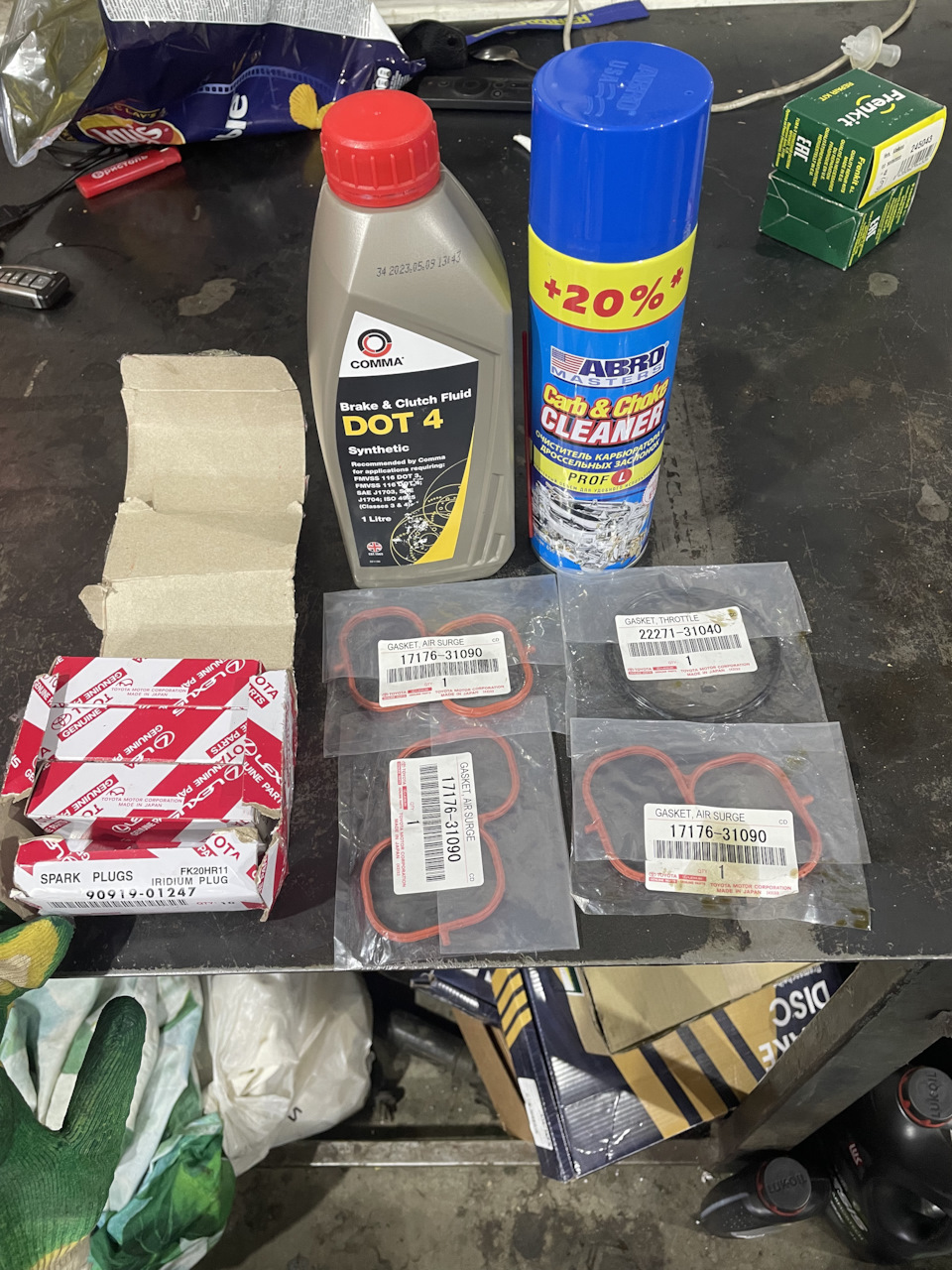 Решение вопросов по технике — Lexus RX 450h (3G), 3,5 л, 2011 года ...