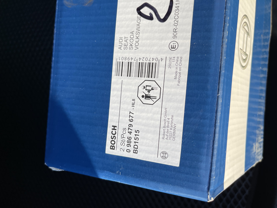 0986479677 Тормозной диск (зад.) BOSCH | Запчасти на DRIVE2