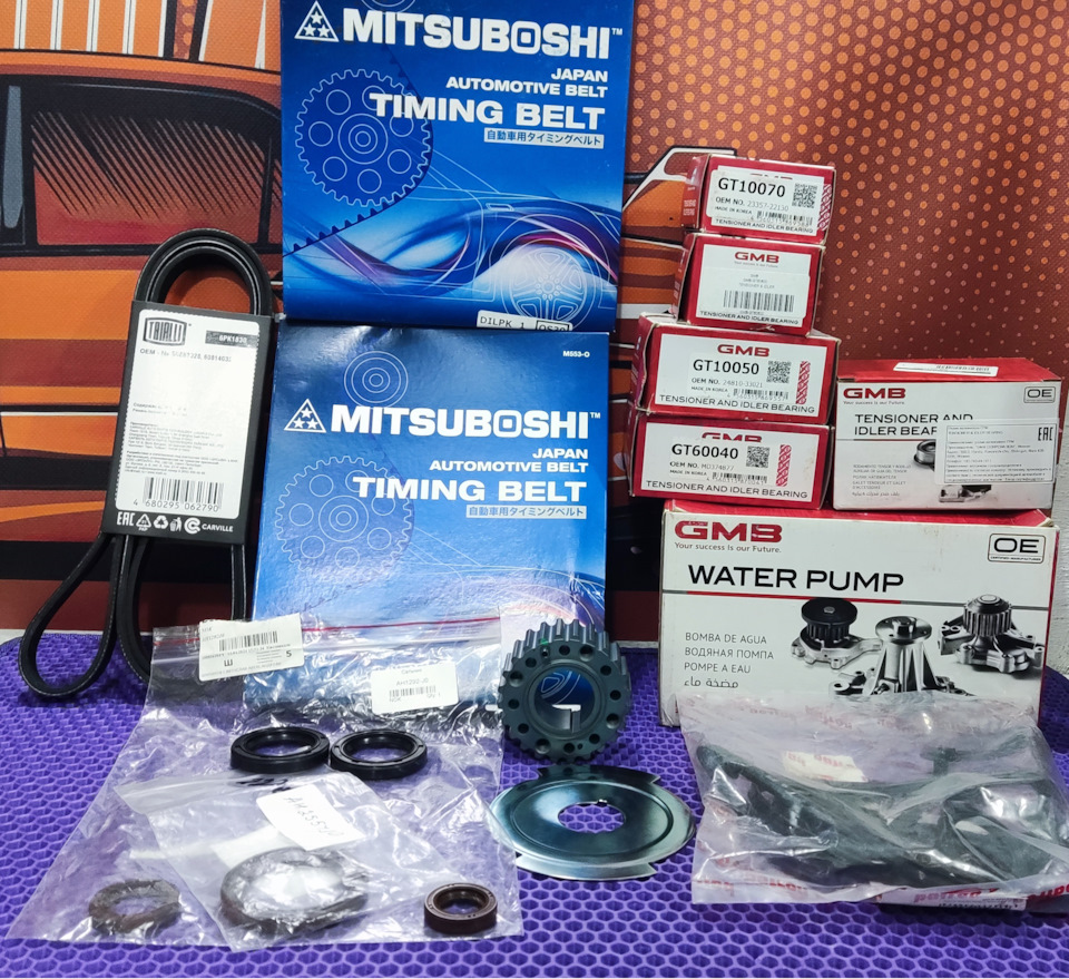 352 — ГРМ — Mitsubishi Lancer IX, 2 л, 2004 года | плановое ТО | DRIVE2