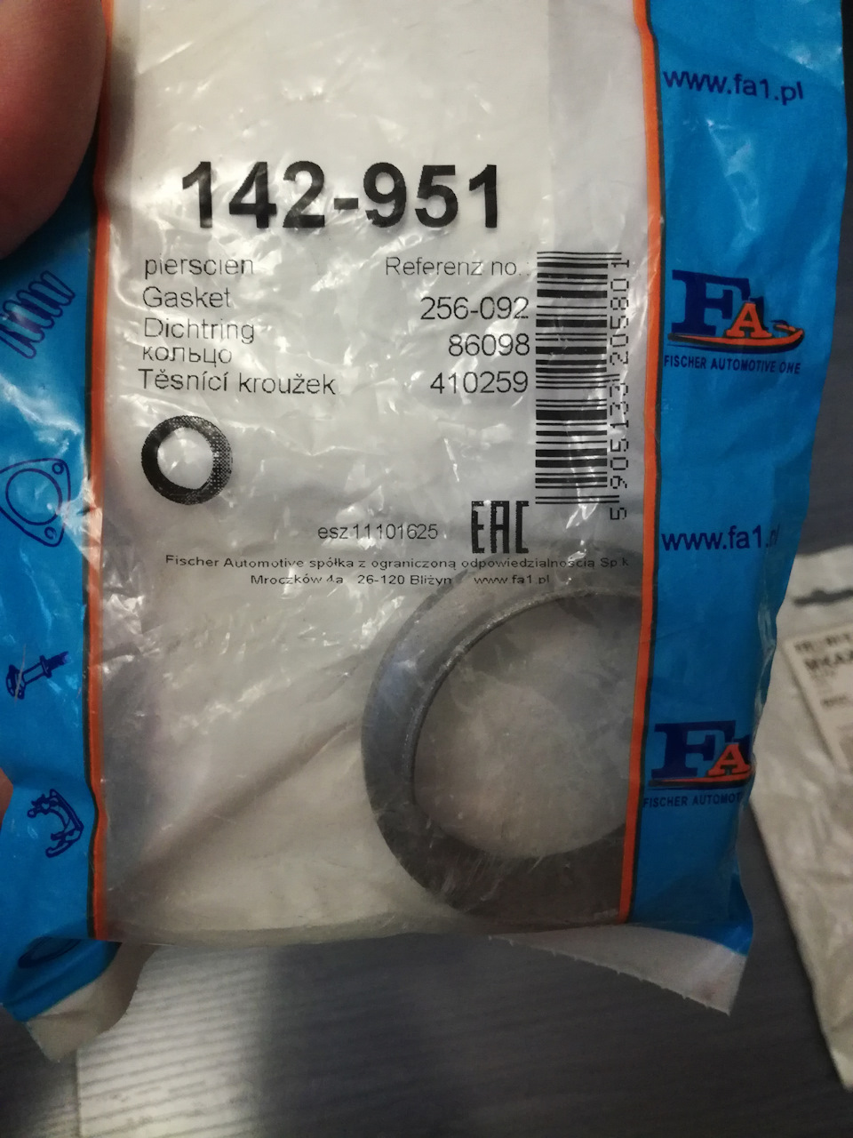 A2024920281 Кольцо уплотнительное выпускной системы MERCEDES | Запчасти ...