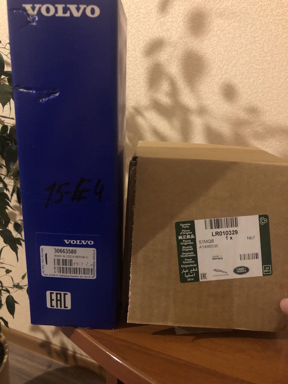 30663580 Форсунка омывателя фары Volvo | Запчасти на DRIVE2