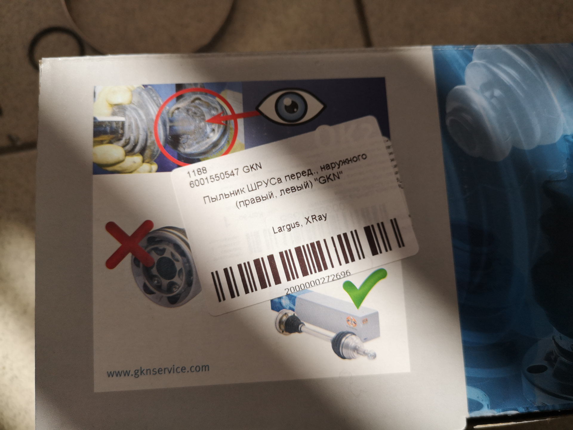 Летние шины NITTO Dura Grappler — NITTO на DRIVE2