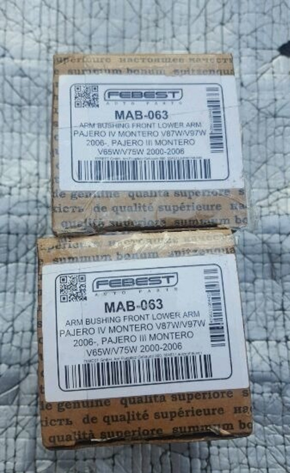 Сайлентблок переднего нижнего рычага (4013A209 ) на Mitsubishi Pajero ...