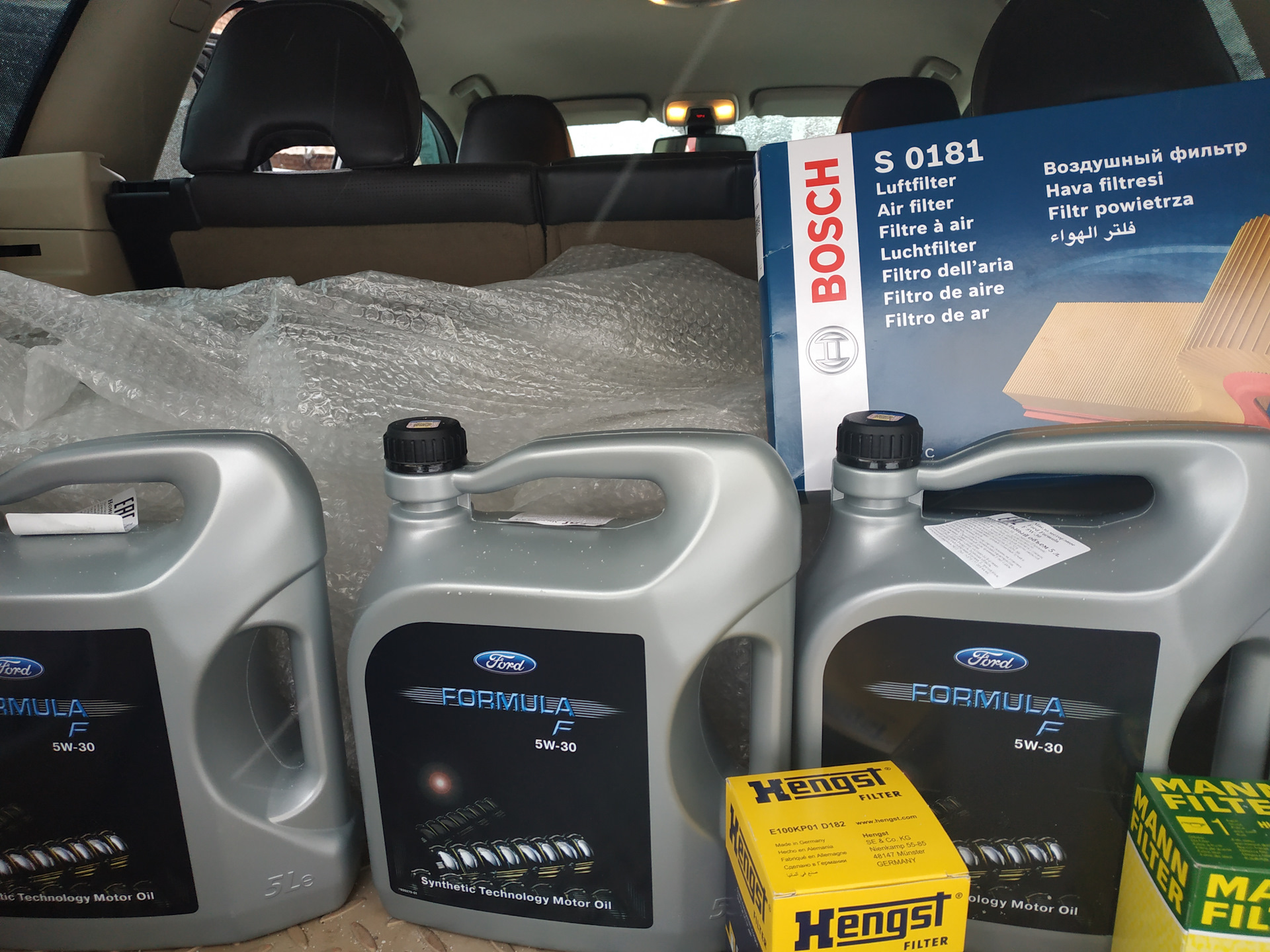 Очередное ТО, замена замка багажника и прочие мелочи — Volvo XC70 III ...