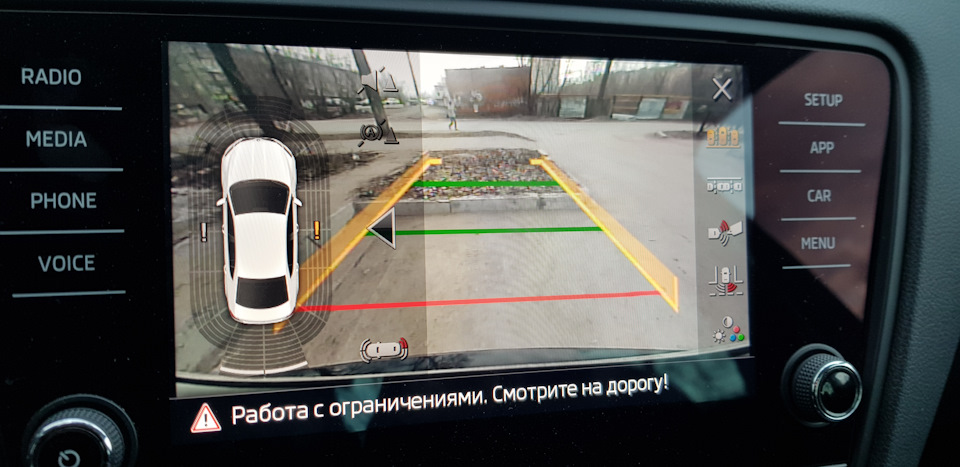 19. Установка камеры заднего вида с траекториями — Skoda Octavia A7 Mk3 ...
