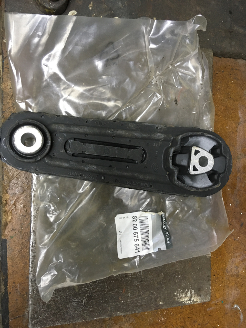 8200575641 Растяжка задняя подвески са RENAULT | Запчасти на DRIVE2