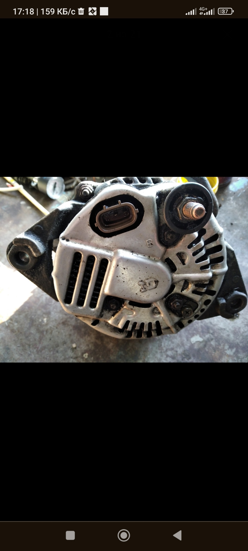 Неожиданное решение предыдущей проблемы с лягушкой педали тормоза ...