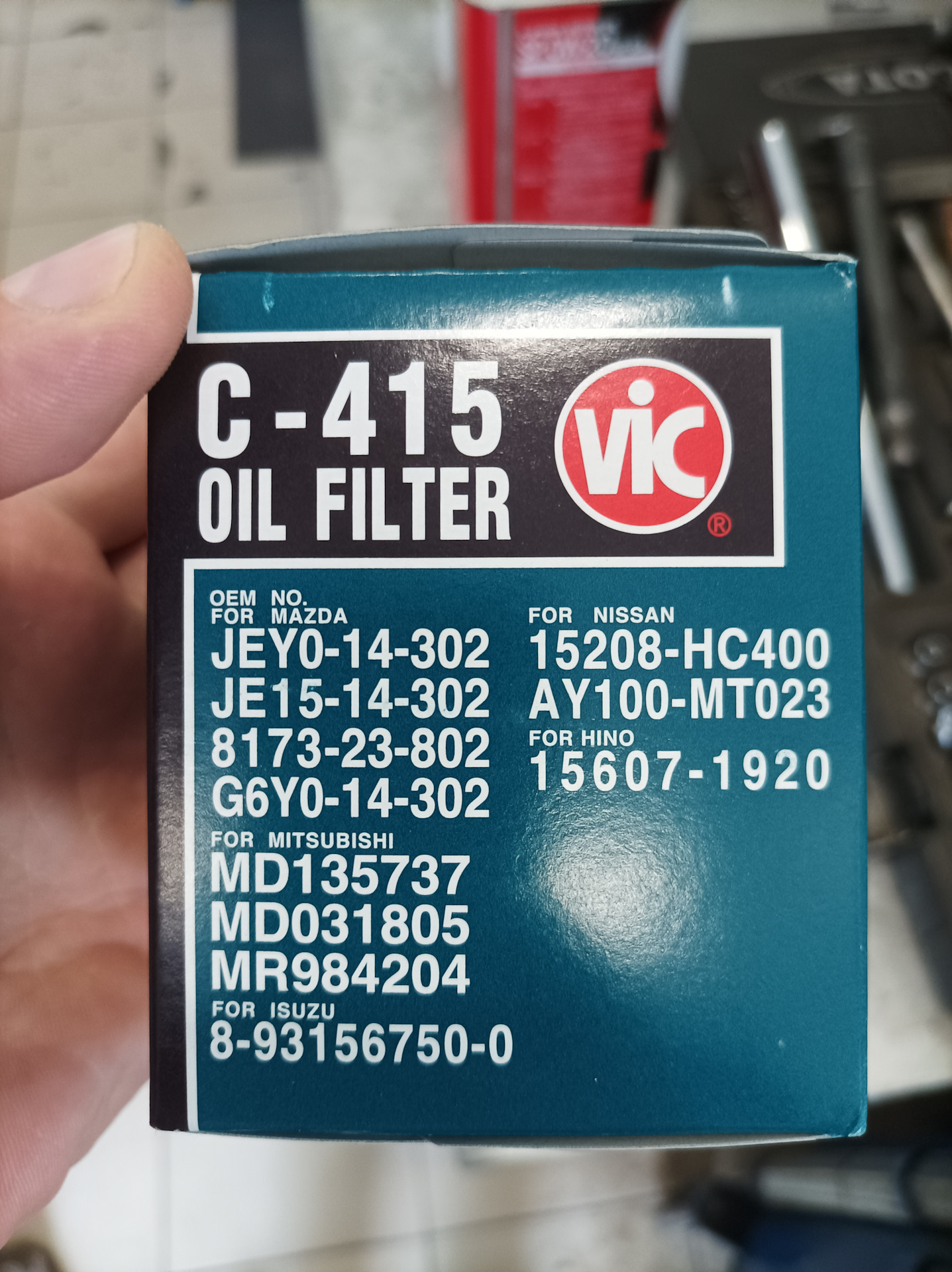 Замена масла — Honda Freed (2G), 1,5 л, 2019 года | расходники | DRIVE2