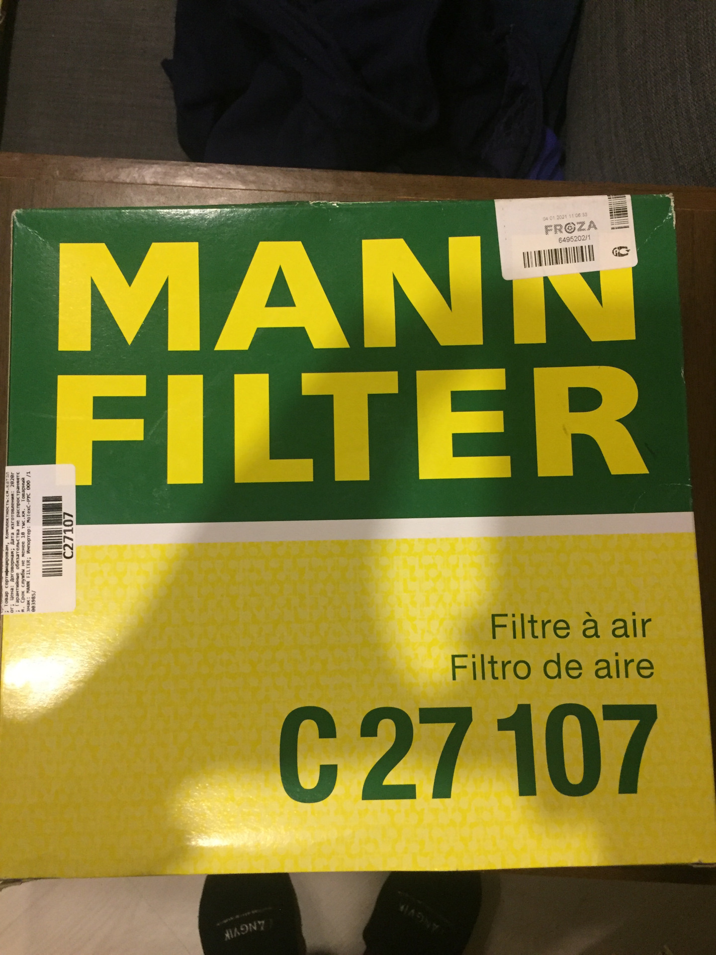 Стандартный набор для планового ТО — Opel Astra J GTC, 1,4 л, 2014 года | плановое ТО | DRIVE2