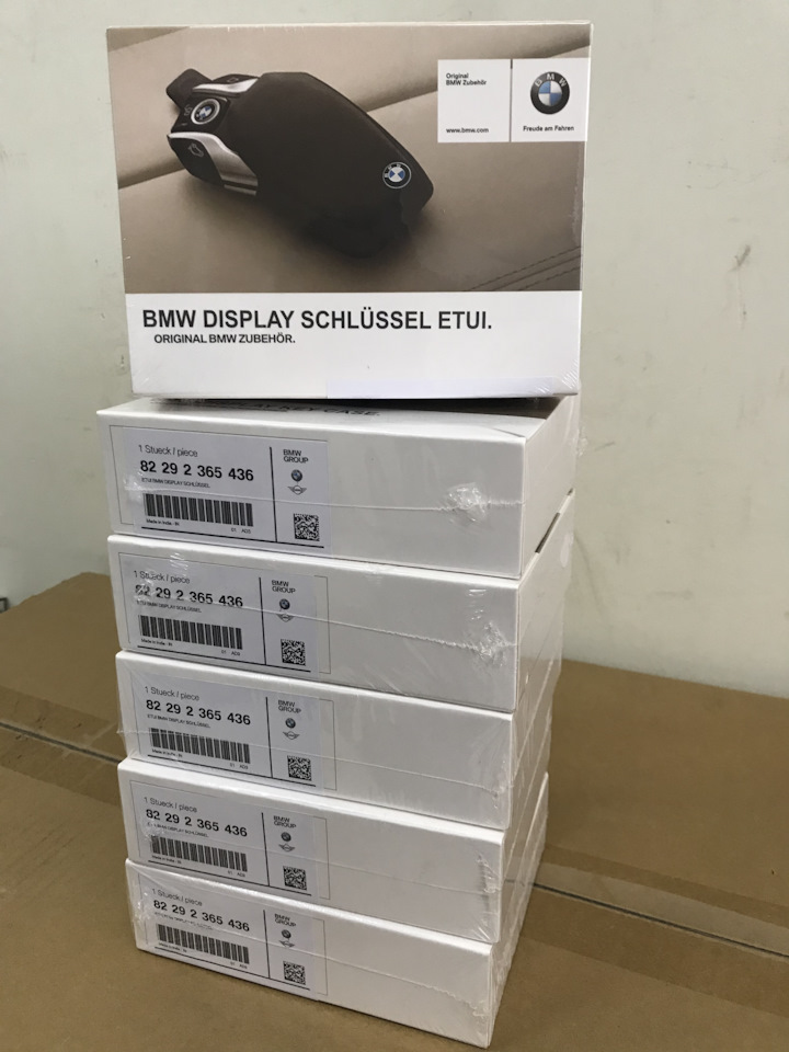 82292365436 Чехол для Displaykey BMW | Запчасти на DRIVE2