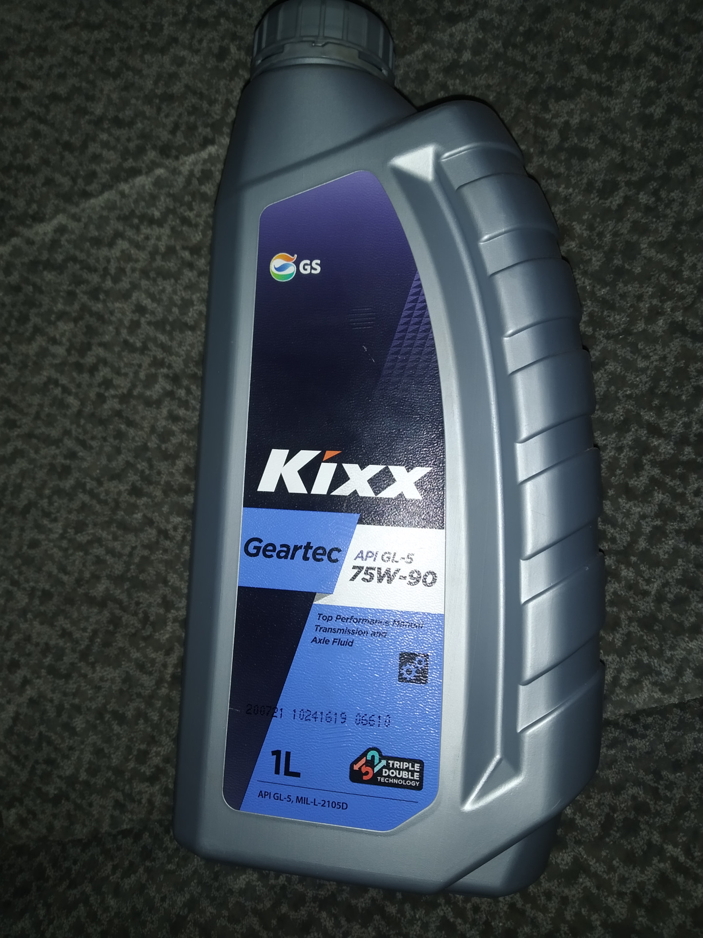 Замена масла в редукторе — Toyota Chaser (100), 2,5 л, 1999 года ...