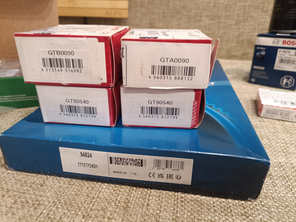 GTA0090 Ролик приводного ремня GMB | Запчасти на DRIVE2