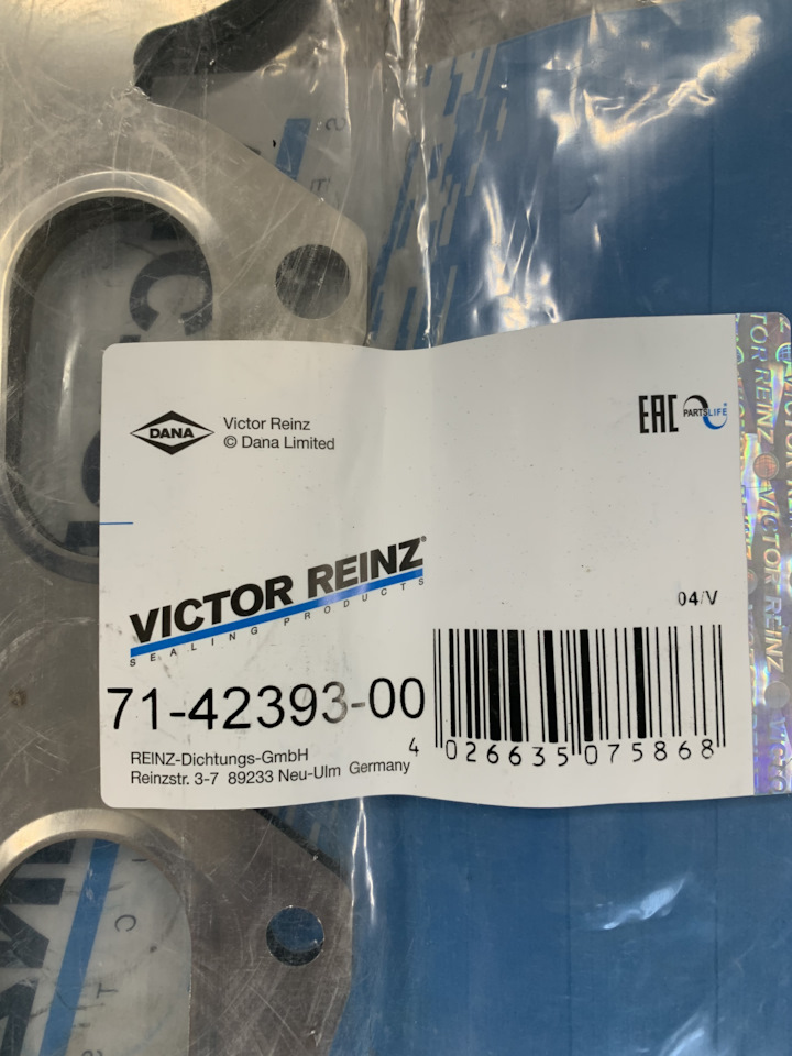 714239300 Прокладка, выпускной коллектор VICTOR REINZ | Запчасти на DRIVE2