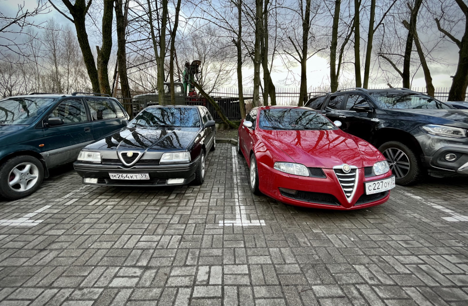 Рулевая рейка и ее друзья — Alfa Romeo GT, 2 л, 2007 года | визит на ...