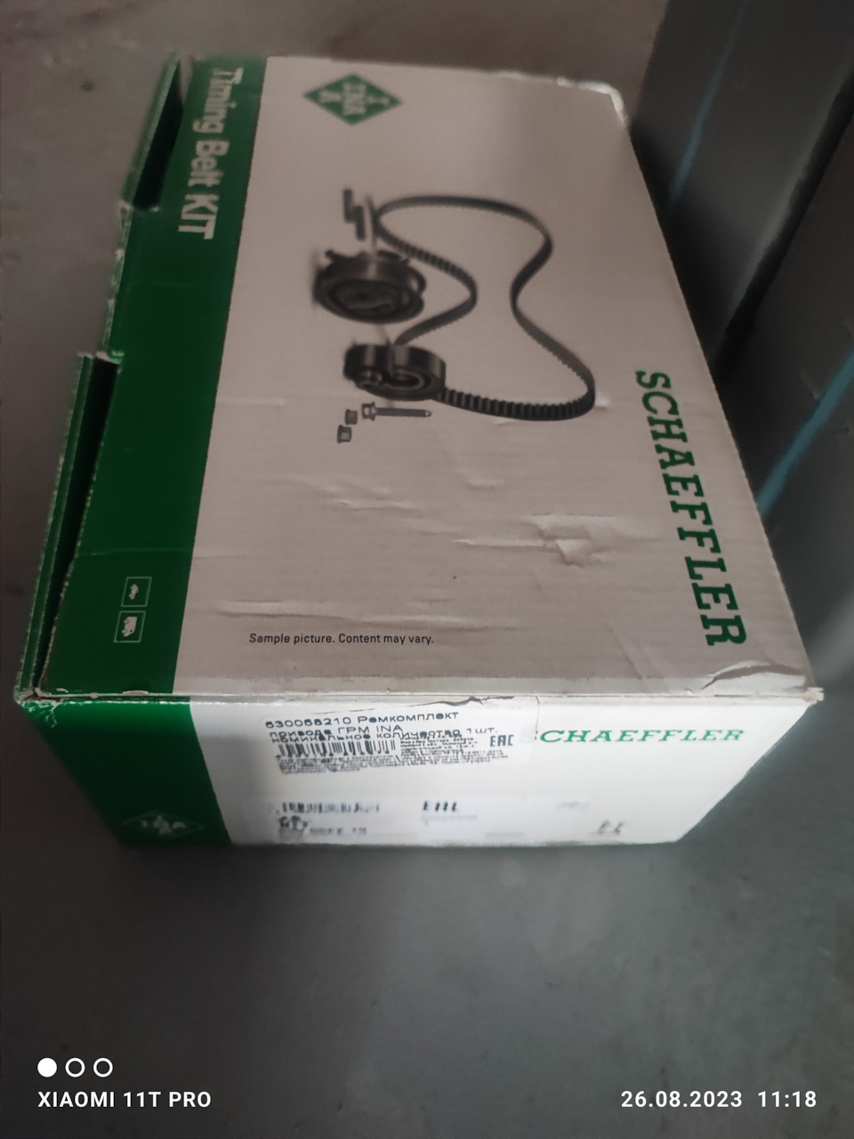 Замена ремкомплектов: ГРМ 31330870, приводного ремня 31401425, ремня ...